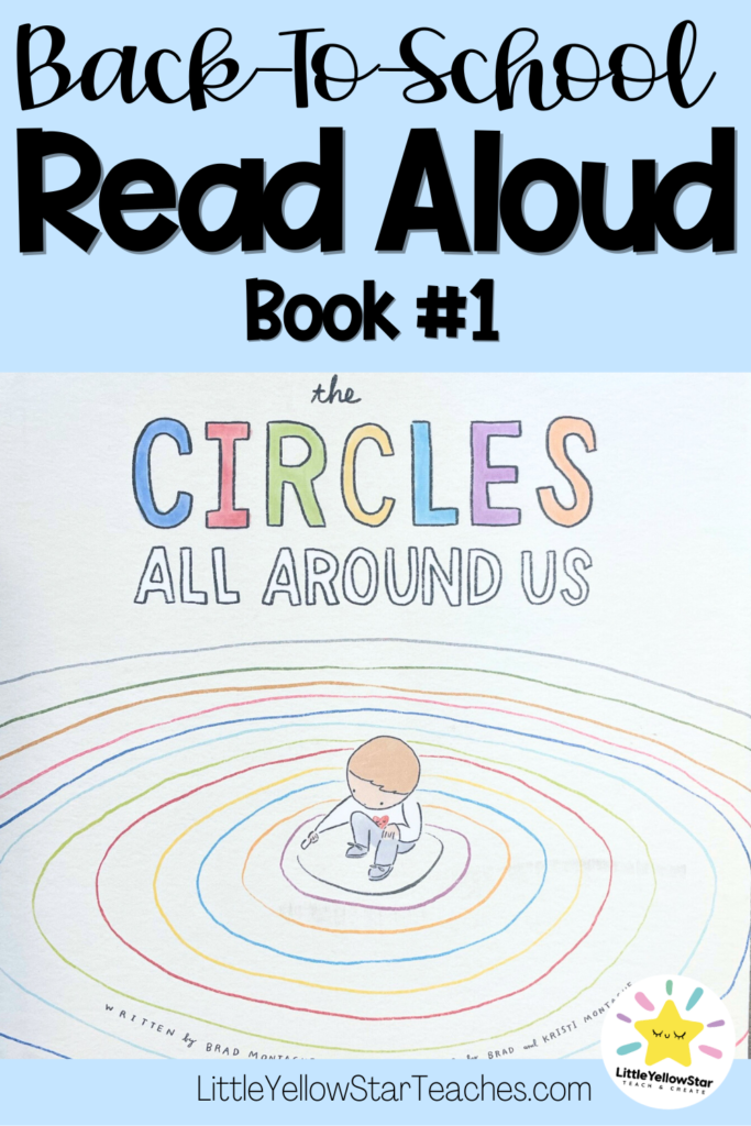 Back To School Read Alouds - Book 1: The Circles All Around Us ...