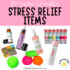 DIY Back To School Teacher Gifts: Teacher Survival Kit - LittleYellowStar