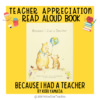 11 Teacher Appreciation Books for Kids - LittleYellowStar